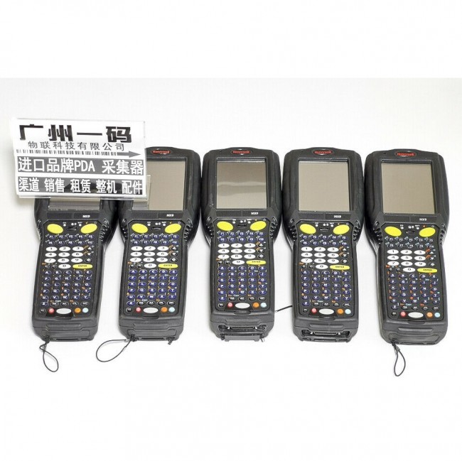 MX9,MX9 Data Terminal Collection ,MX9 Barcode Scanner ,HONEYWELL LXE ...