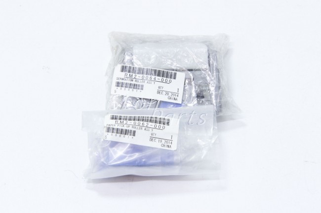 B5L24-67904 HP LaserJet M552 M553 M577 Tray 2-5 Paper Pick Up ...