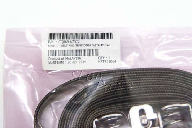 New Original CQ869-67072 Q6652-60118 CQ111-67003 HP Z6100 Z6200 L25500 ...