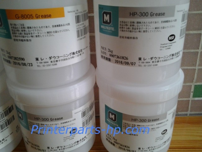 Grease for LEXMARK HP Canon Printer Copier Fuser Film Sleeve 30G ...