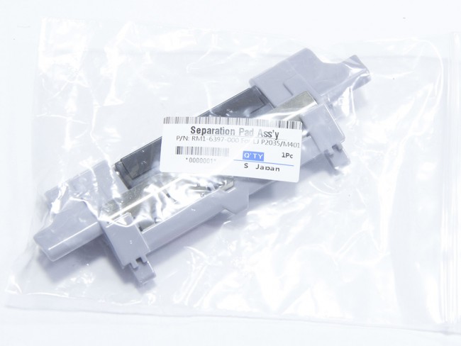 RM1-6397-000 for HP P2035 P2055 Can LBP 3470 Separation Pad SLonParts ...