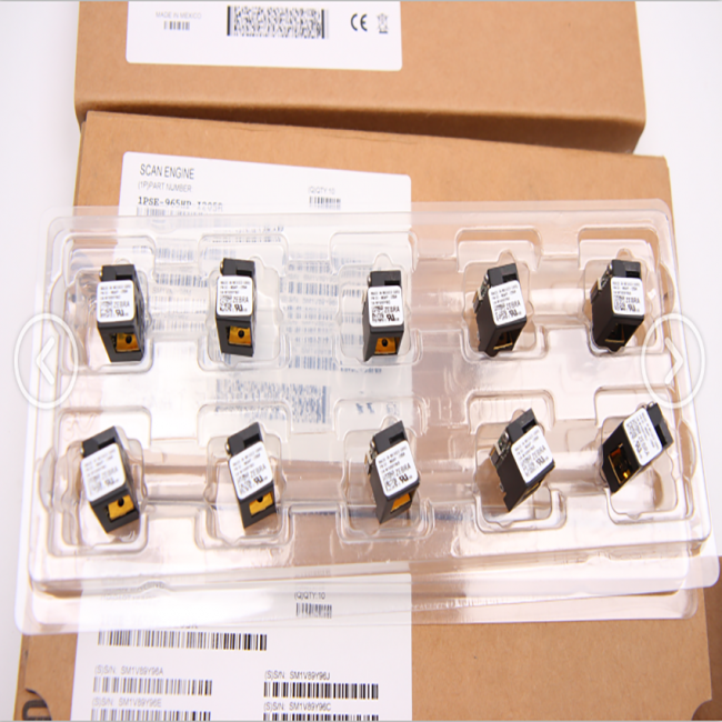 SE-965HP-I205R Zebra SE965 Barcode Scanner Integrated 104 Scan/Sec 1D ...