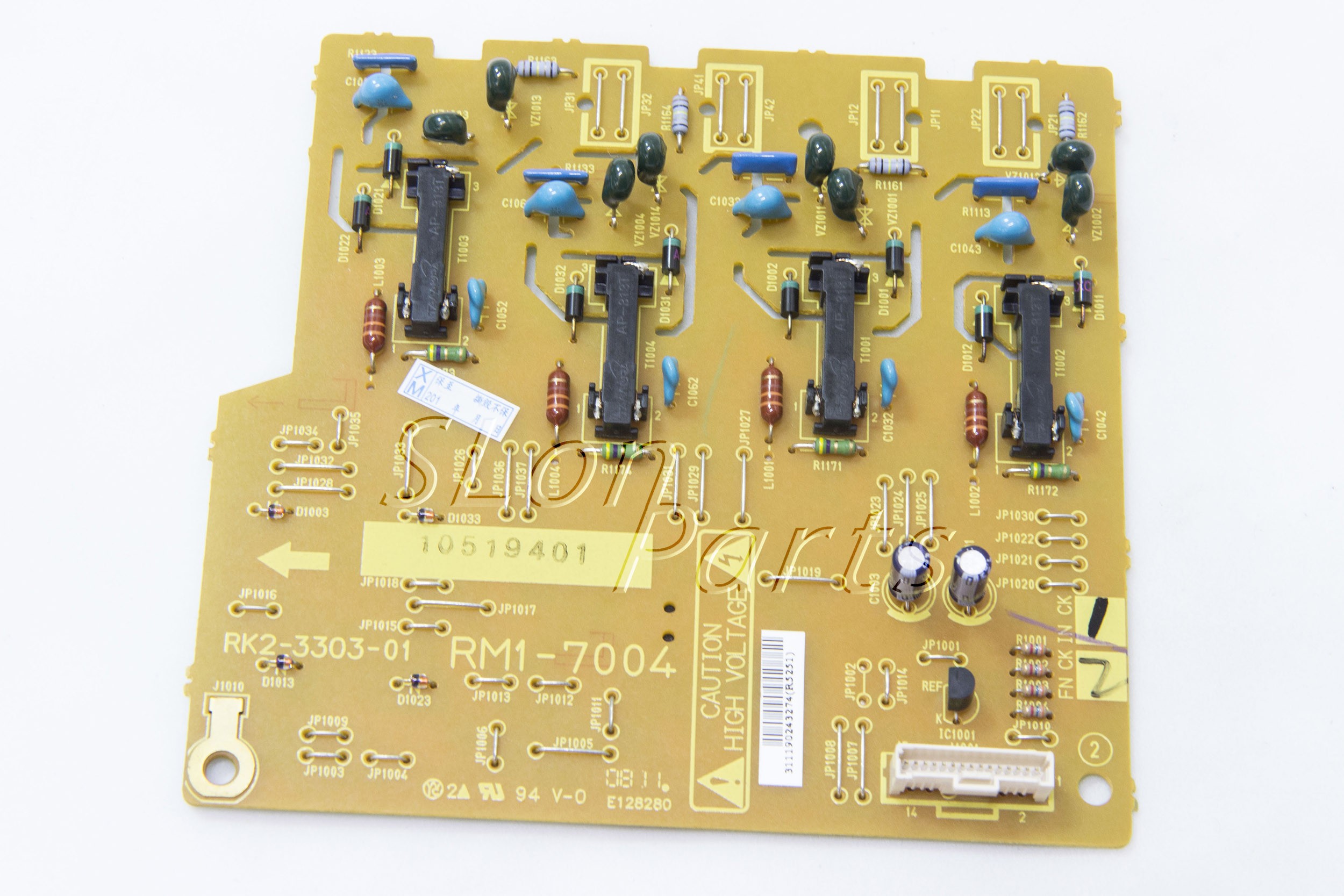 RM1-7004 RM1-7004-000CN HP Color LaserJet CP5525 M775 M750 series ...